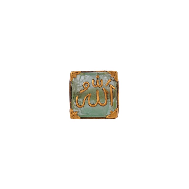 Old Art Deco, Messika Faith Allah Carved Emerald 22k Yellow Gold Ring ...