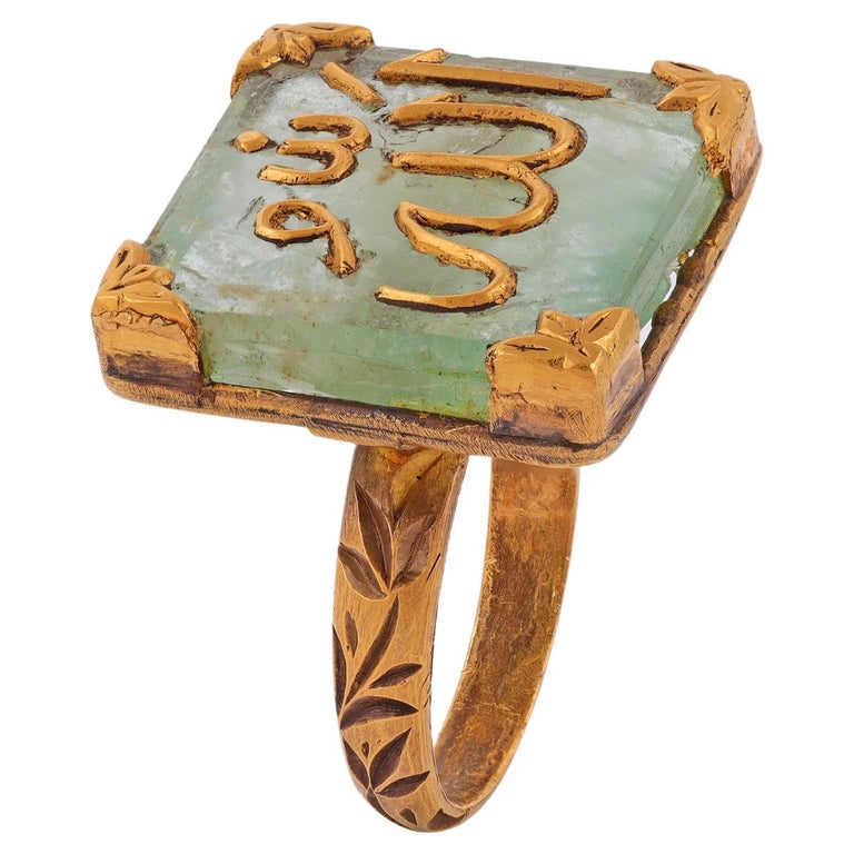 Old Art Deco, Messika Faith Allah Carved Emerald 22k Yellow Gold Ring ...