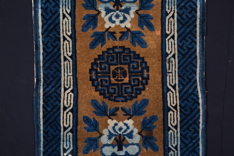 Old China Carpet Beijing 66 cm x 132 cm, circa 1920 For Sale at 1stDibs