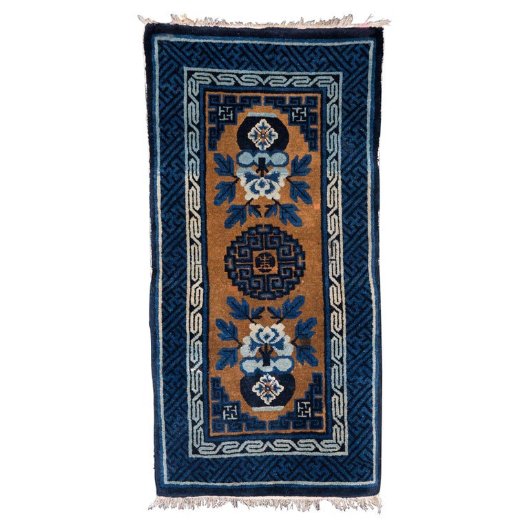 Old China Carpet Beijing 66 cm x 132 cm, circa 1920 For Sale at 1stDibs