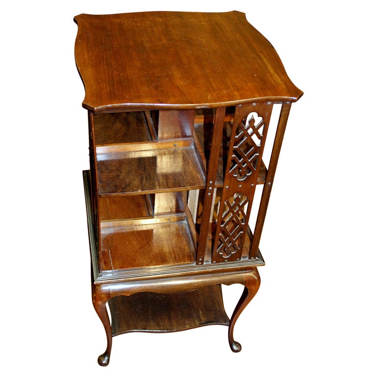 Old English Mahogany Revolving Book Table with Queen Anne Style Base ...