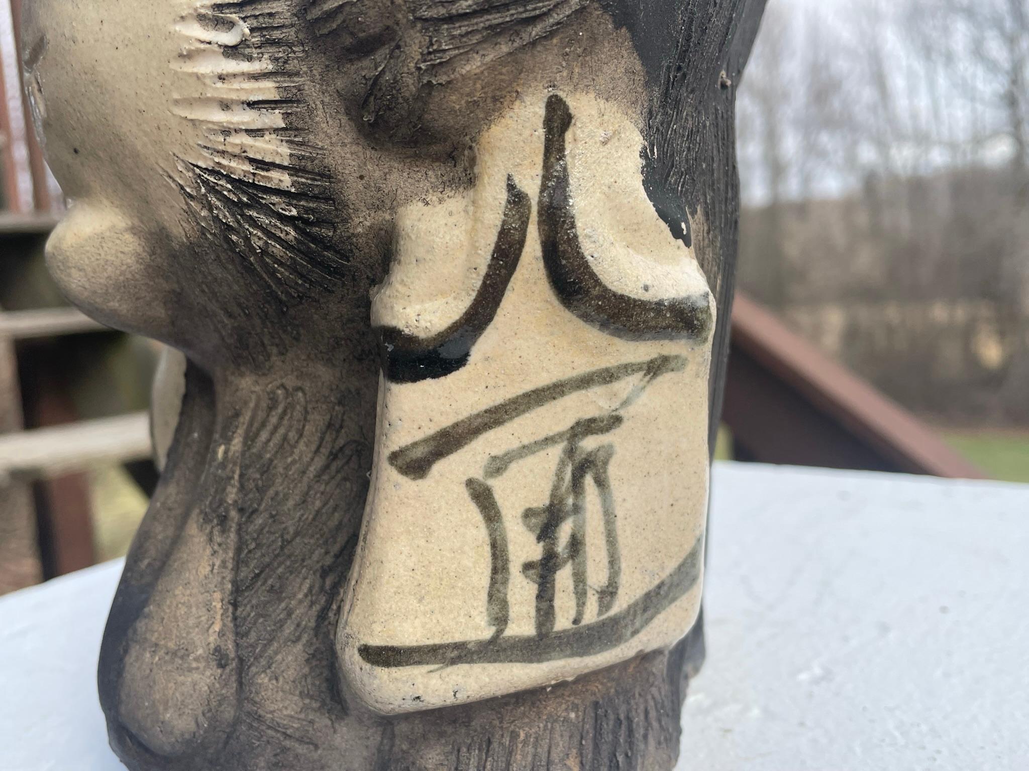 Old Japanese Garden Folk Hero Tanuki Handmade Big Belly at 1stDibs