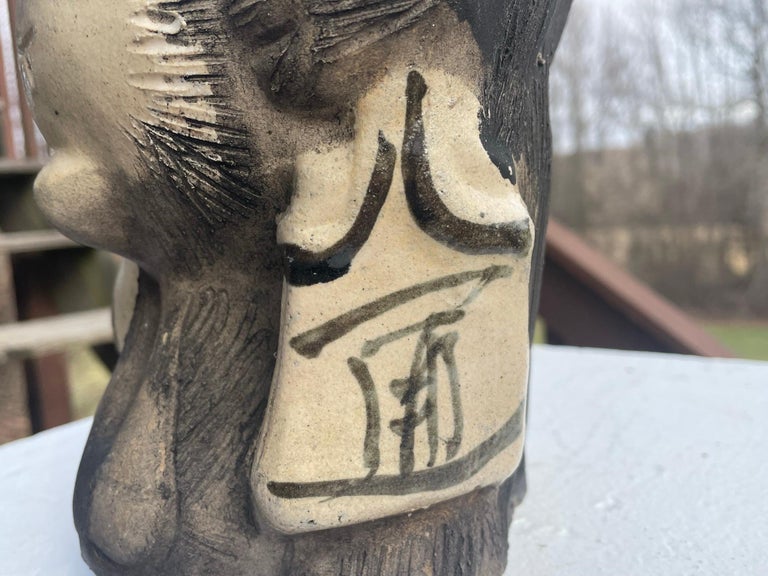 Old Japanese Garden Folk Hero Tanuki Handmade Big Belly at 1stDibs