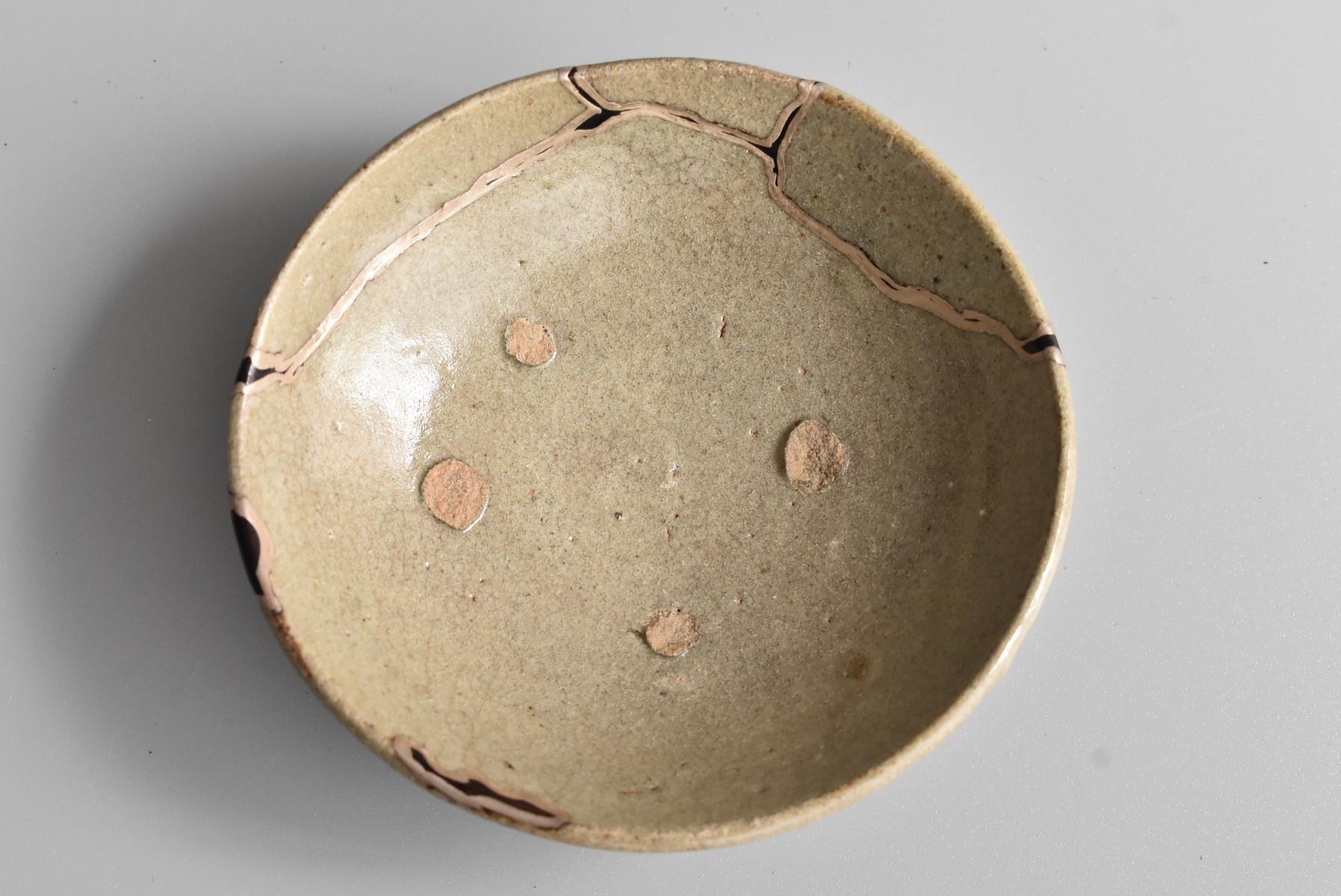 Old Japanese Pottery "Karatsum Ware" 16th-17th Century / Kintsugi Plate ...