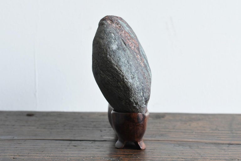 Old Japanese Scholar's Stone / Beautiful Appreciation Stone/Natural ...