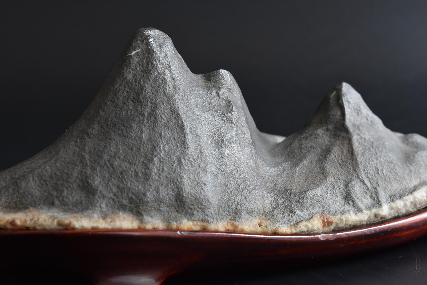 Old Japanese Scholar's Stone / "Makkou-Stone" / Carved Ornamental Stone ...