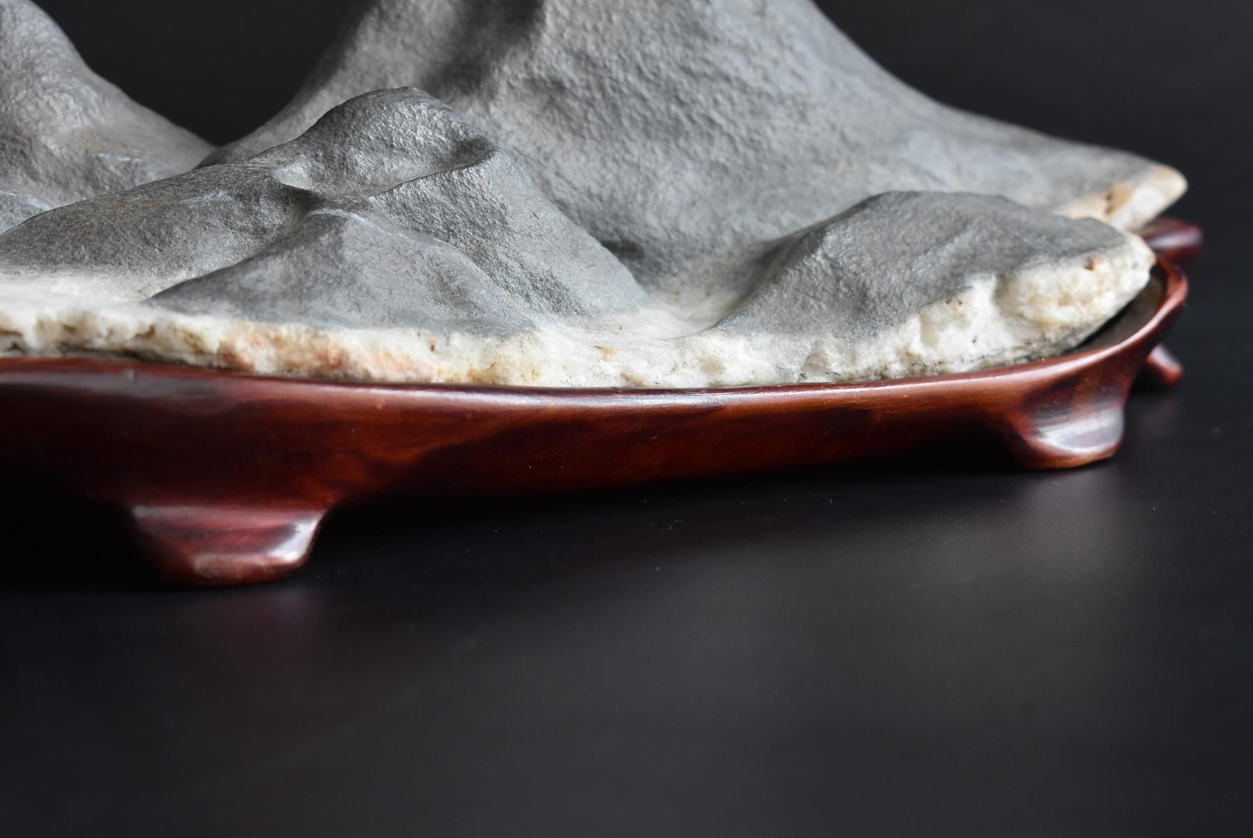 Old Japanese Scholar's Stone / "Makkou-Stone" / Carved Ornamental Stone ...