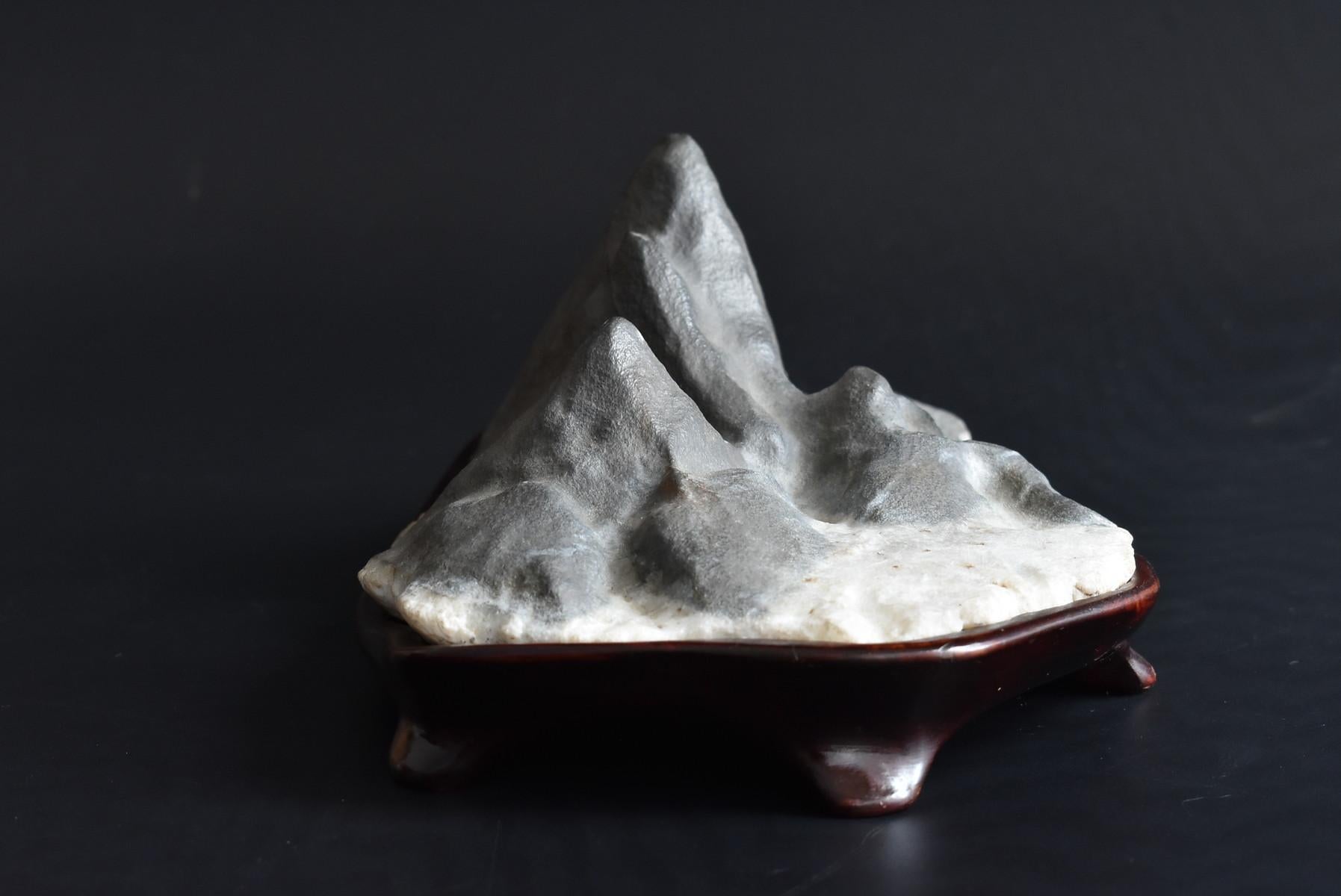 Old Japanese Scholar's Stone / "Makkou-Stone" / Carved Ornamental Stone ...