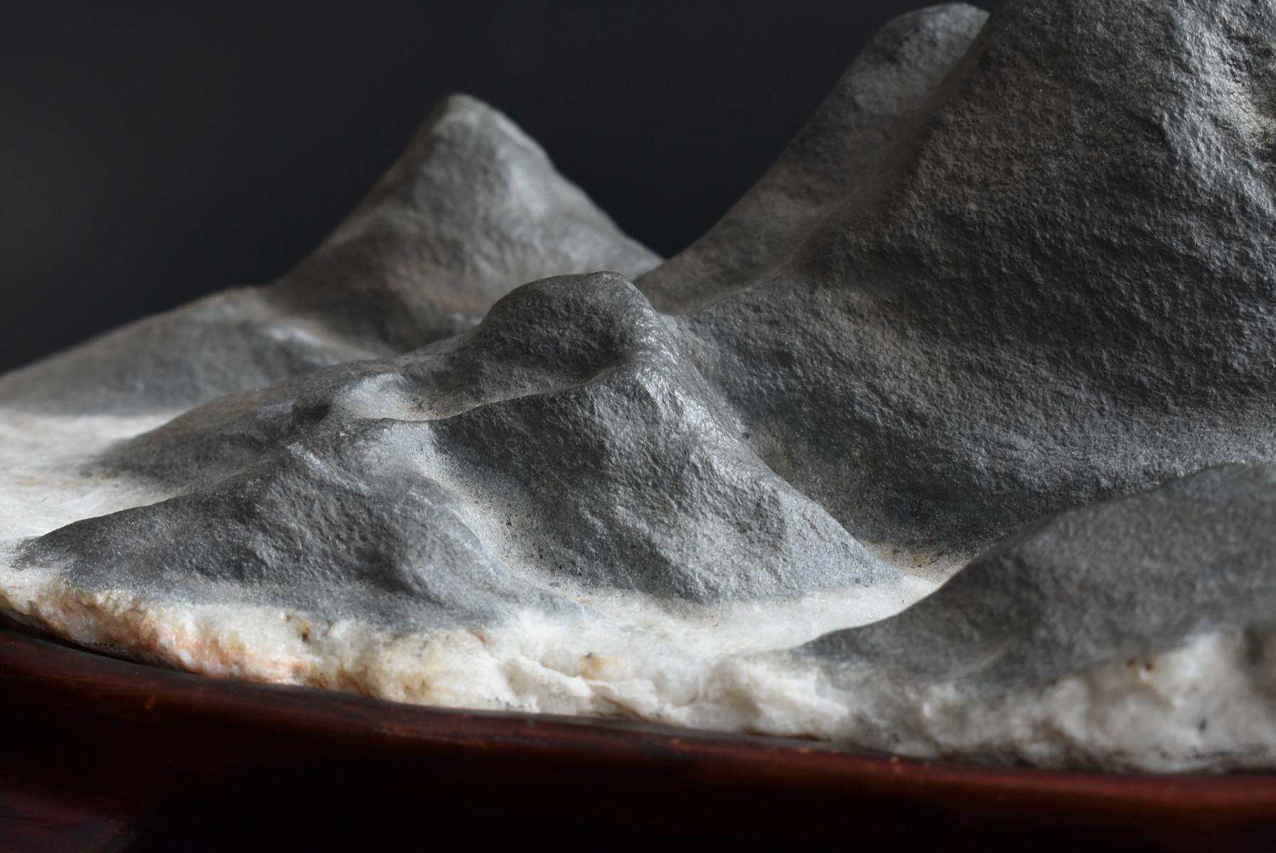 Old Japanese Scholar's Stone / "Makkou-Stone" / Carved Ornamental Stone ...