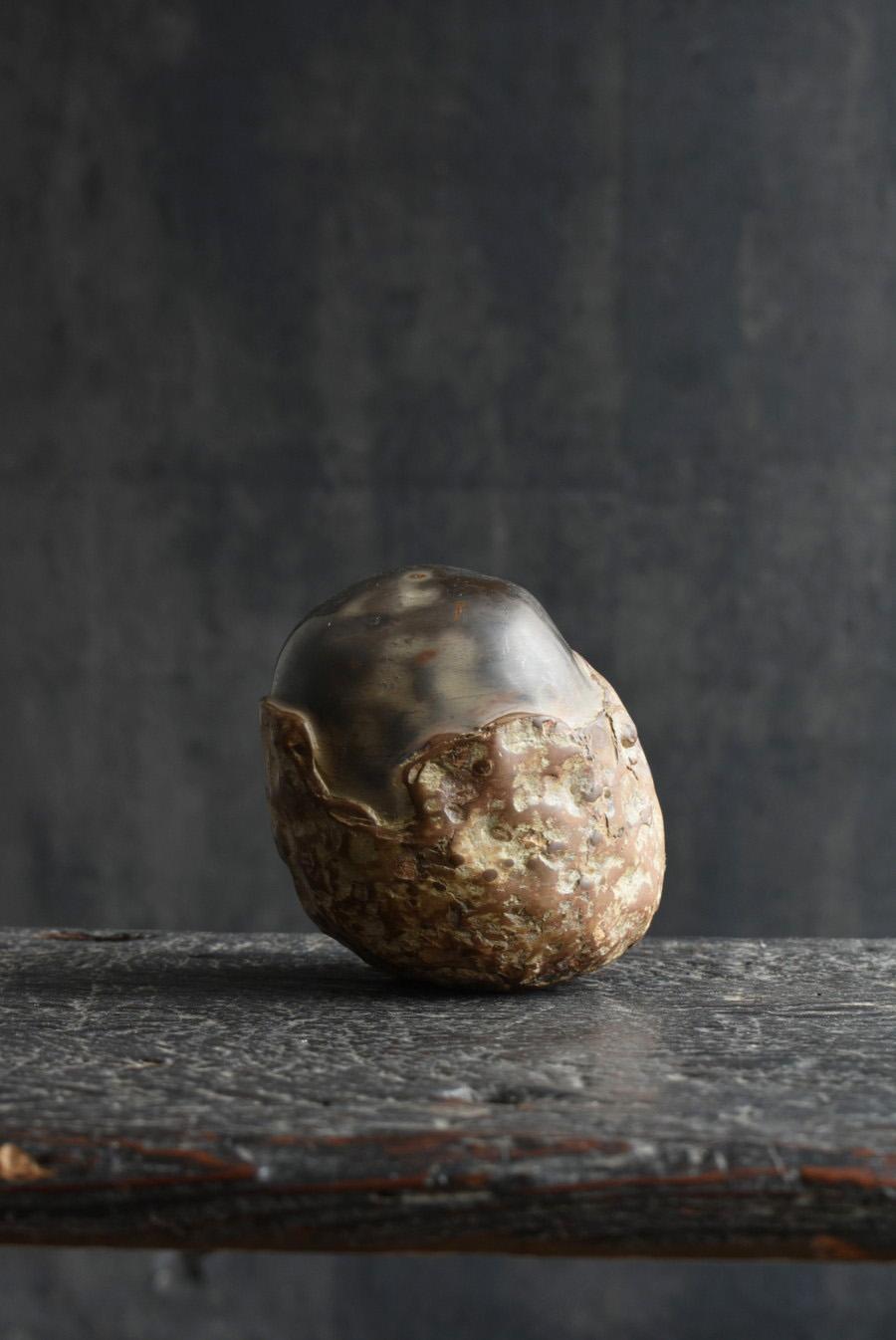 Old Japanese Scholar's Stone/Oval Shaped Beautiful Curved Appreciation ...