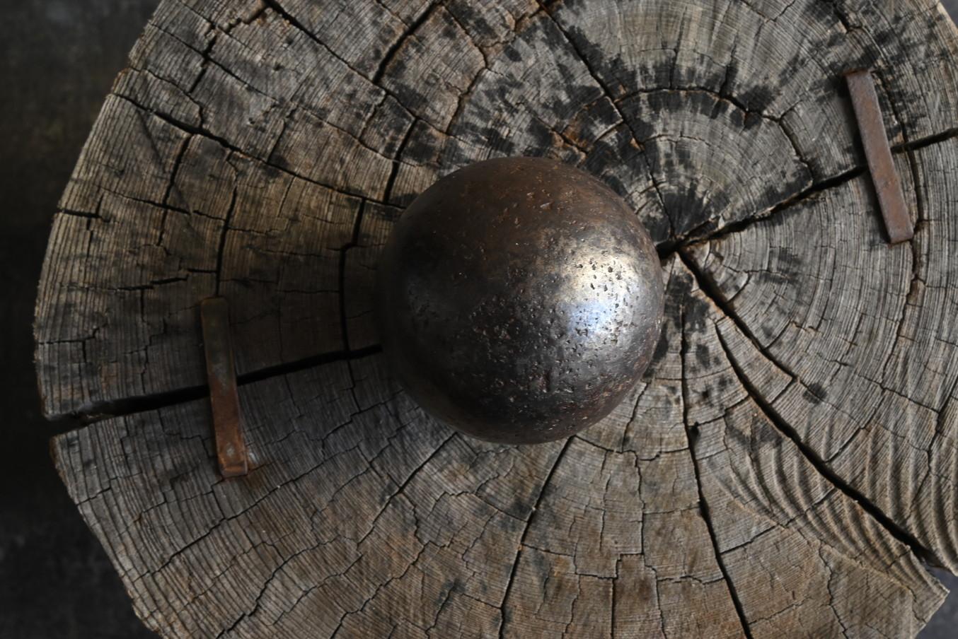 Old Japanese wabi-sabi iron ball / 20th century / small spherical ...