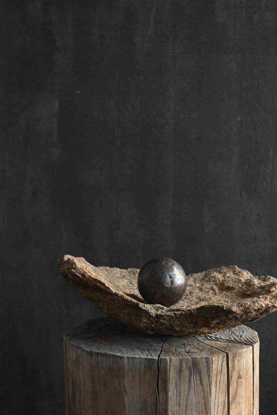 Old Japanese wabi-sabi iron ball / 20th century / small spherical ...