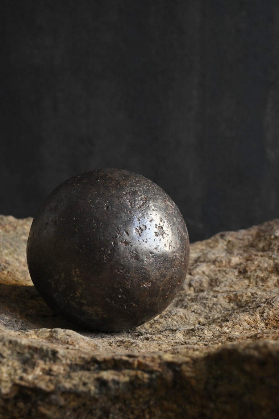 Old Japanese wabi-sabi iron ball / 20th century / small spherical ...