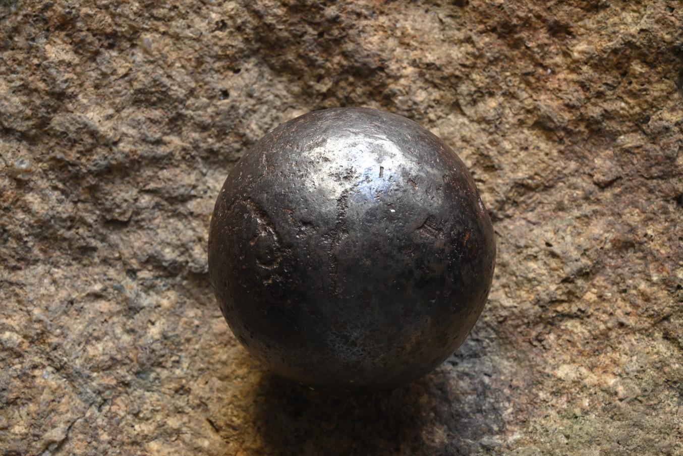 Old Japanese wabi-sabi iron ball / 20th century / small spherical ...