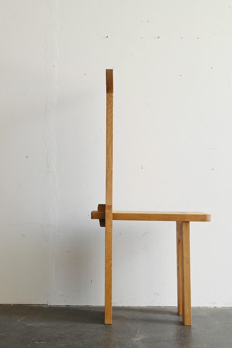 Old Japanese wooden modern design chair/late 20th century For Sale at ...