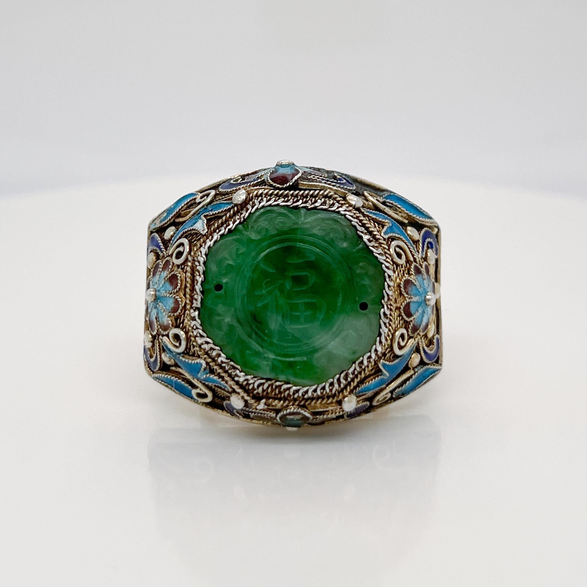 Old or Antique Chinese 14K Gold, Filigree Silver, Enamel, and Jade ...