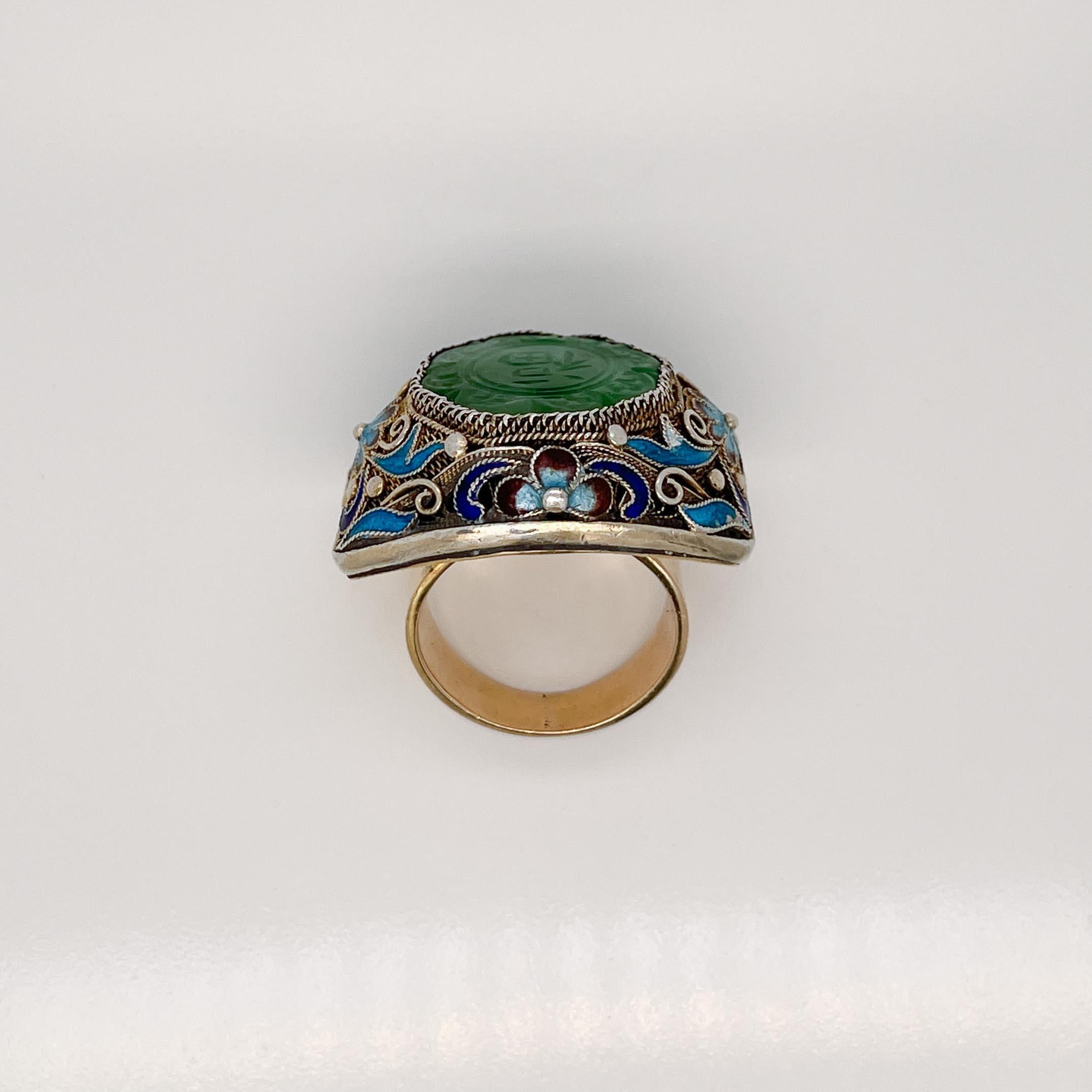 Old or Antique Chinese 14K Gold, Filigree Silver, Enamel, and Jade ...