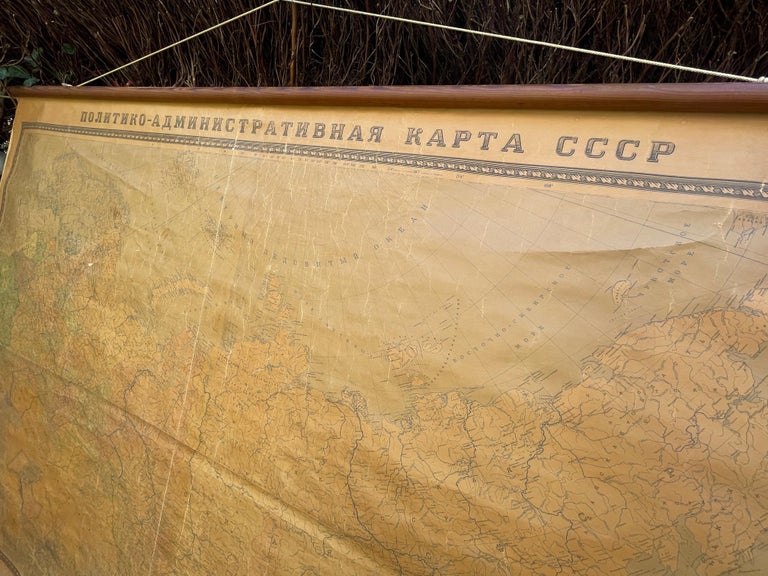 Old Russian Cccp Map, Ussr Schoolmap, 1960 Sovjet Union Russian, Cold ...