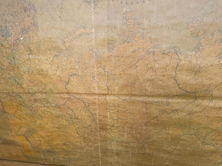 Old Russian Cccp Map, Ussr Schoolmap, 1960 Sovjet Union Russian, Cold ...