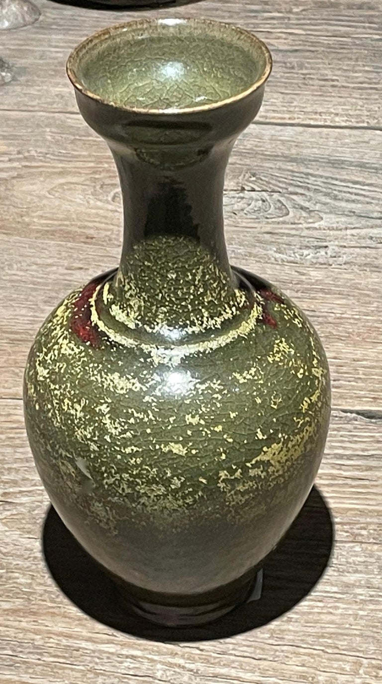 Olive Glaze with Burgundy Accents Cup Top Vase, China, Contemporary For ...