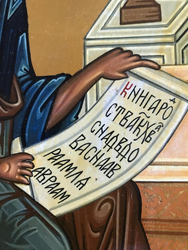 Oliver Samsinger - The Evangelist Matthew, after a Russian icon, school ...