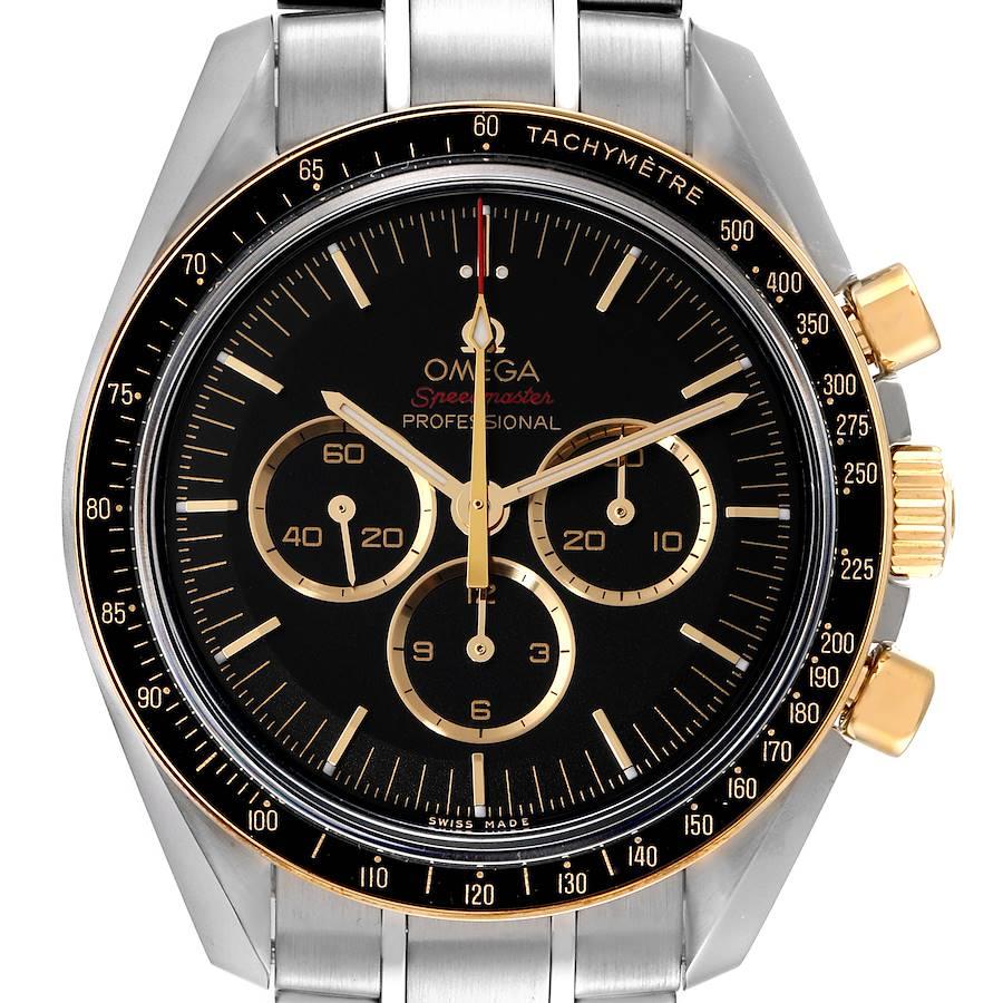 Omega Speedmaster Limited Edition Set 5 Piece Watch TOKYO 2020 Unworn ...