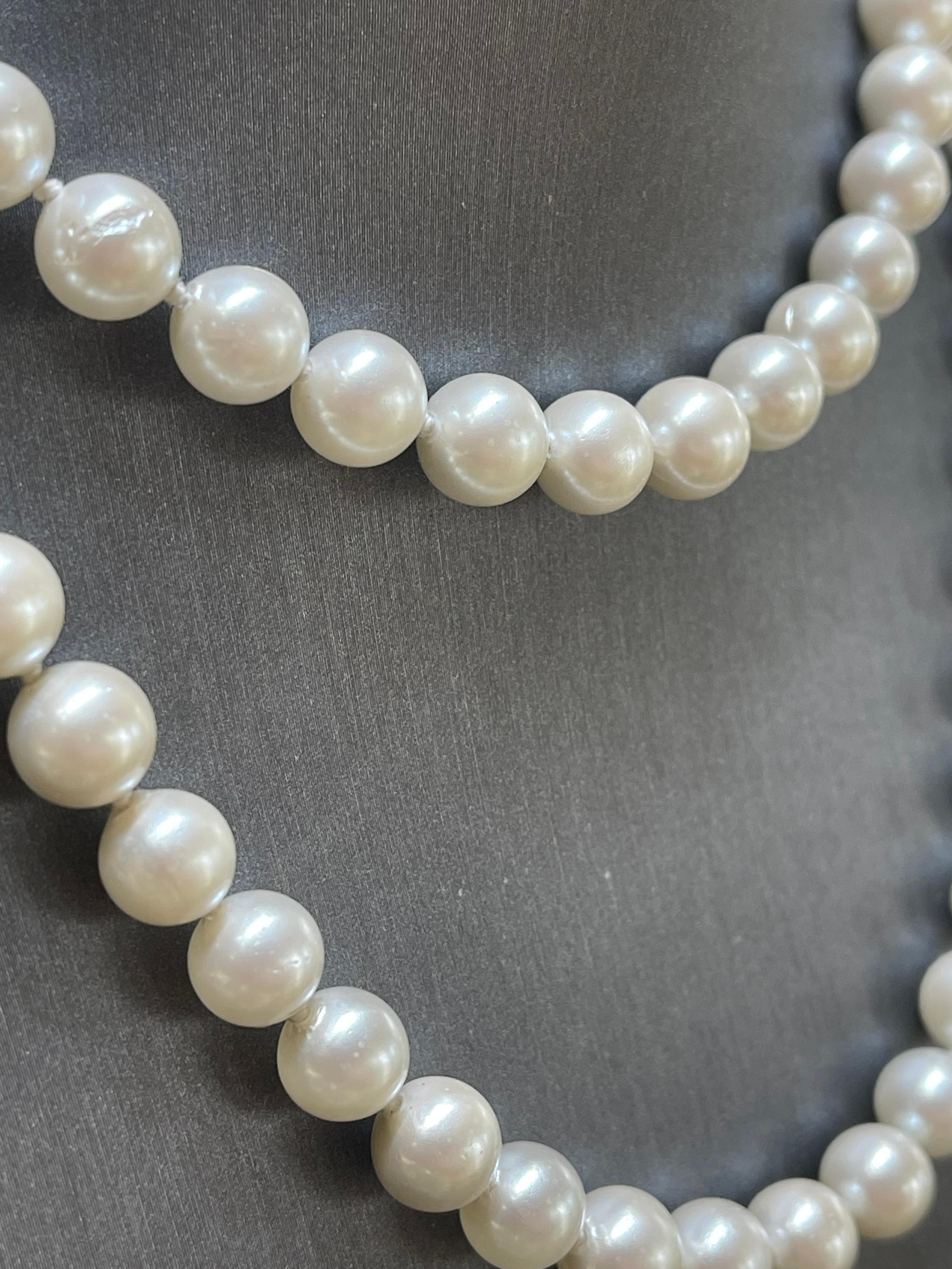 Opera Length White Akoya Pearl Necklace For Sale at 1stDibs