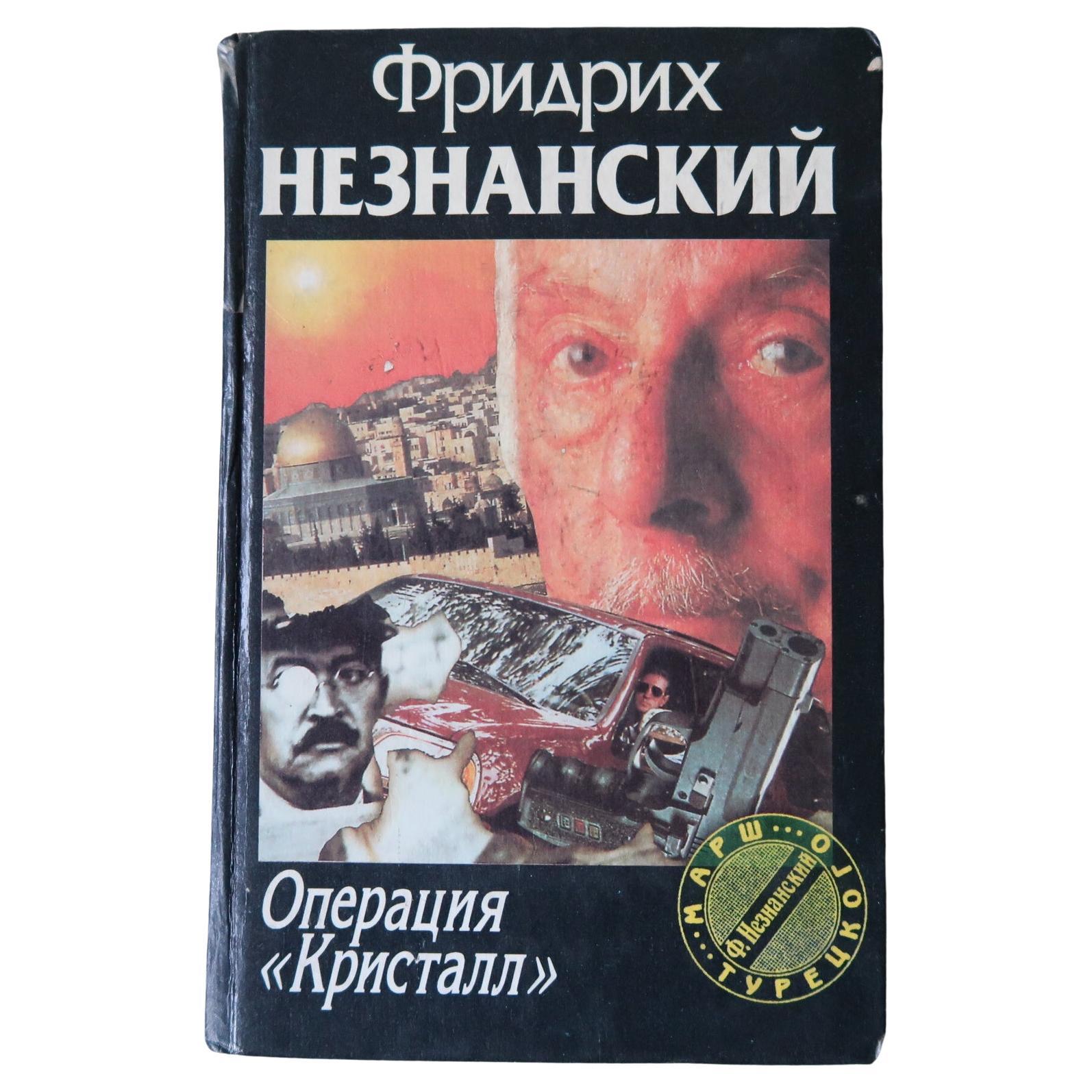 Operación Cristal: Novela de espionaje de época de Friedrich Neznansky ...