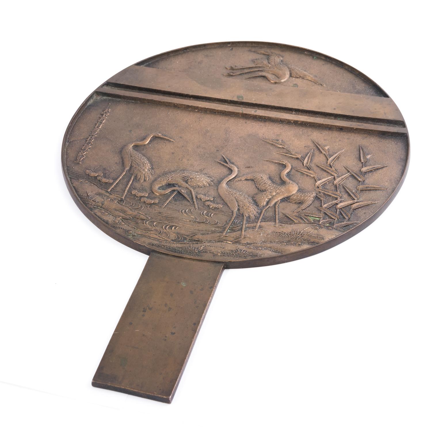 Oriental Bronze Mirror For Sale at 1stDibs