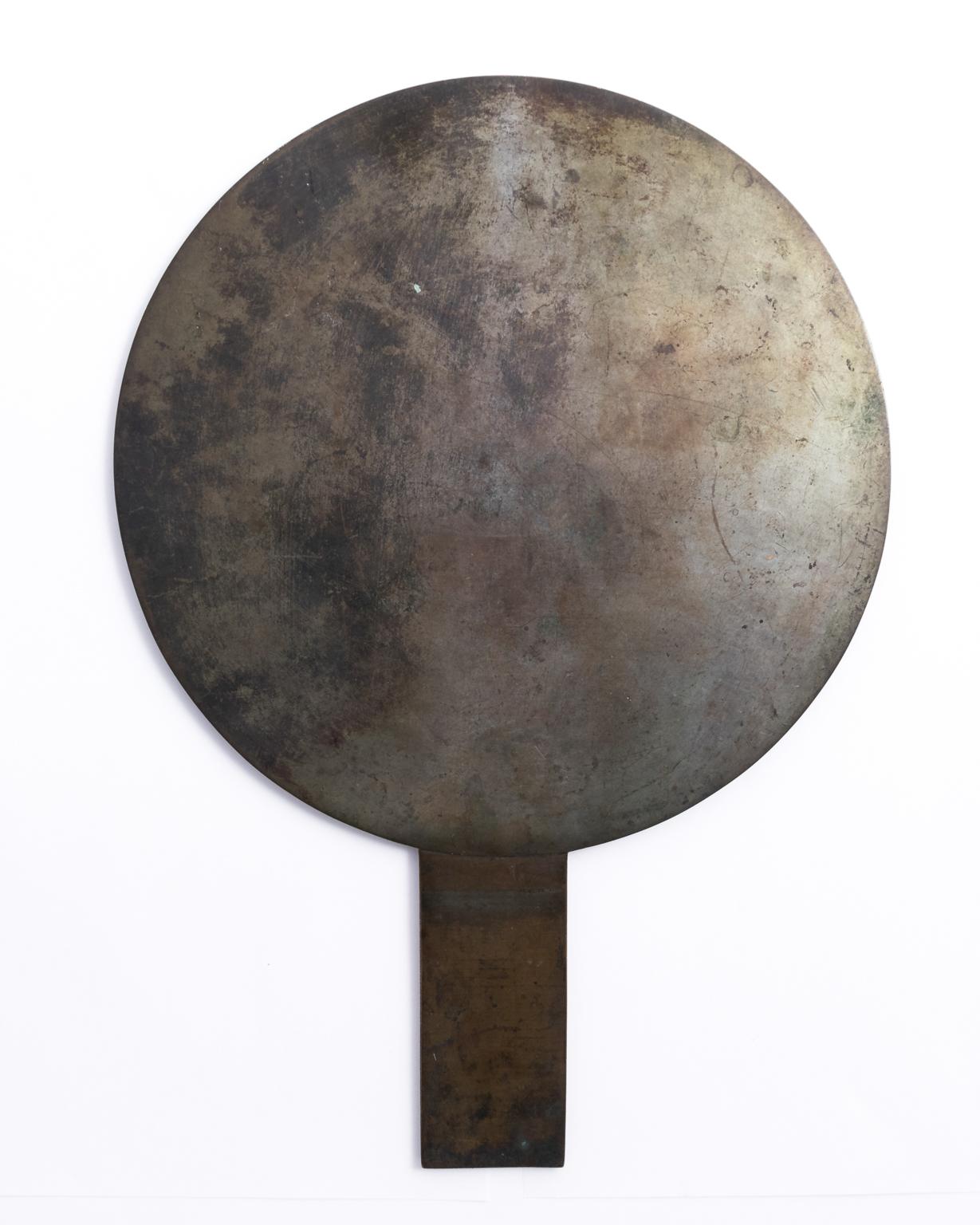Oriental Bronze Mirror For Sale at 1stDibs