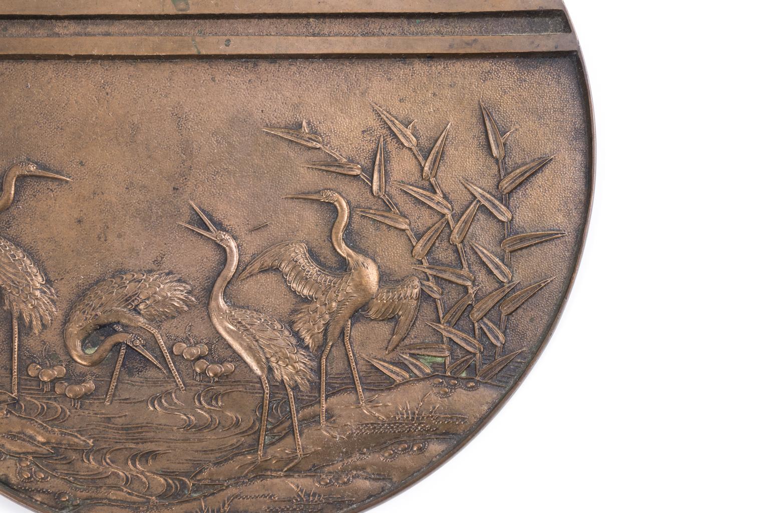 Oriental Bronze Mirror For Sale at 1stDibs