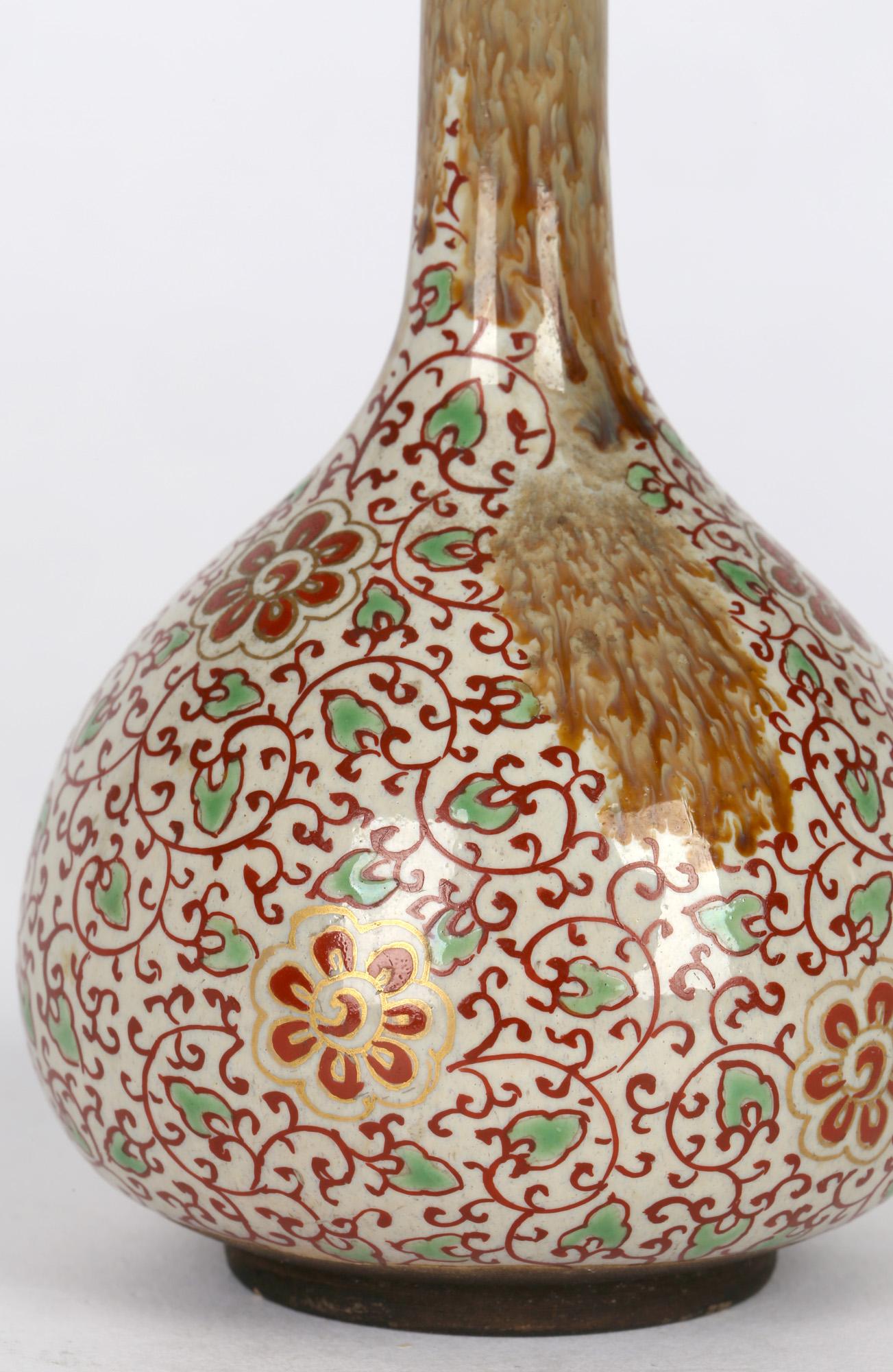 Oriental Quality Hand Crafted Floral Decorated And Glazed Onion Shape ...