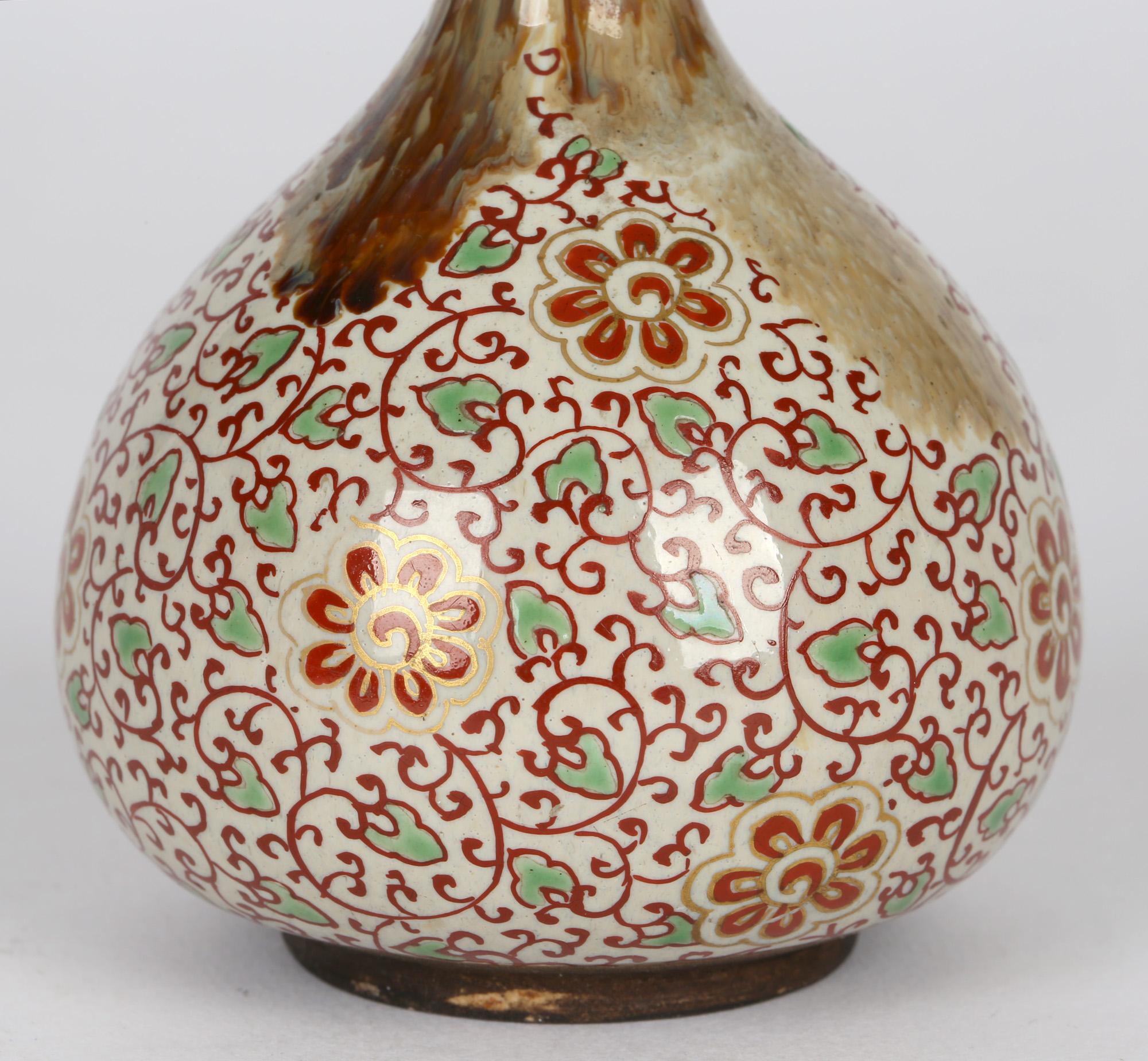 Oriental Quality Hand Crafted Floral Decorated And Glazed Onion Shape ...