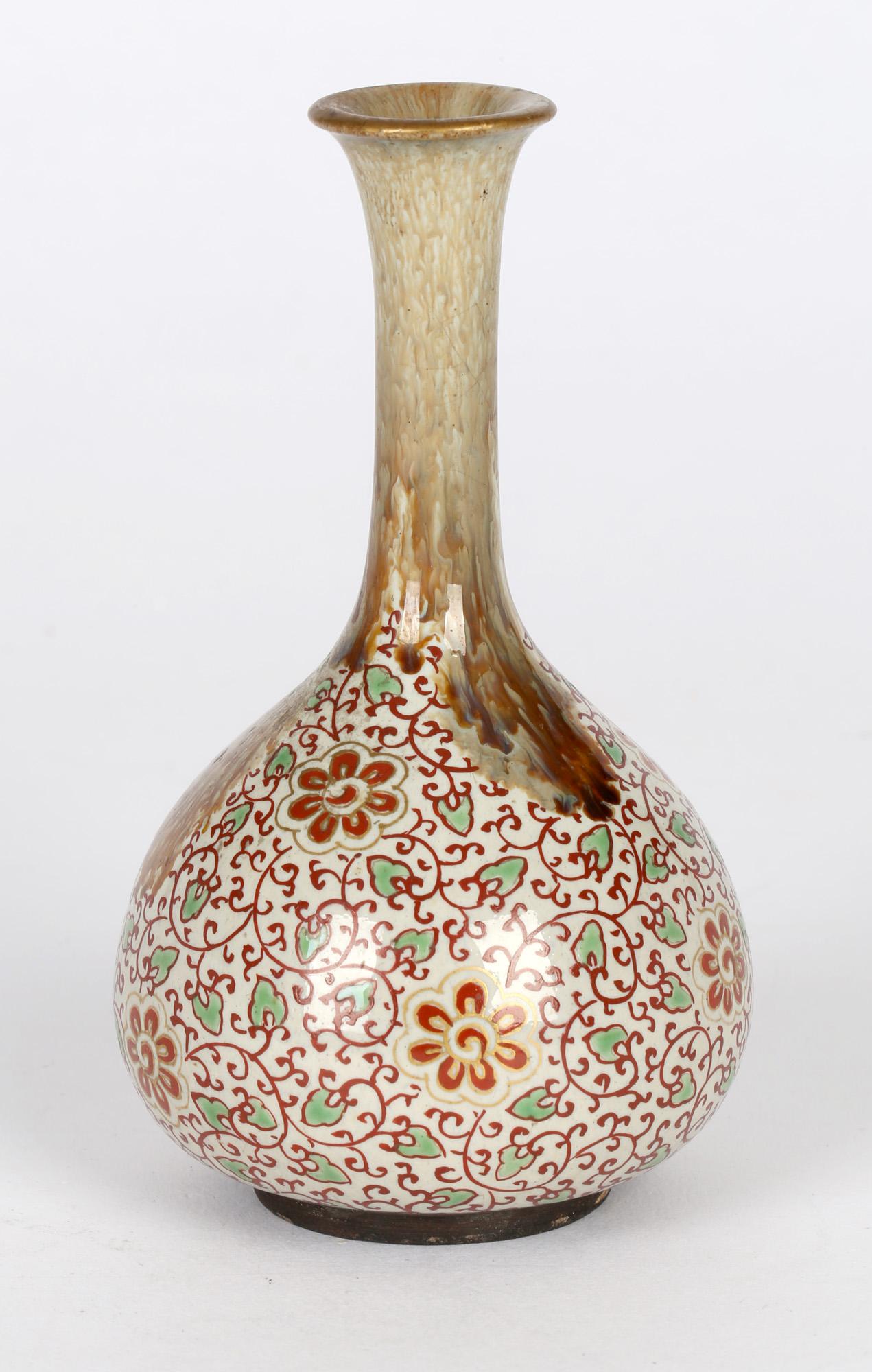 Oriental Quality Hand Crafted Floral Decorated And Glazed Onion Shape ...