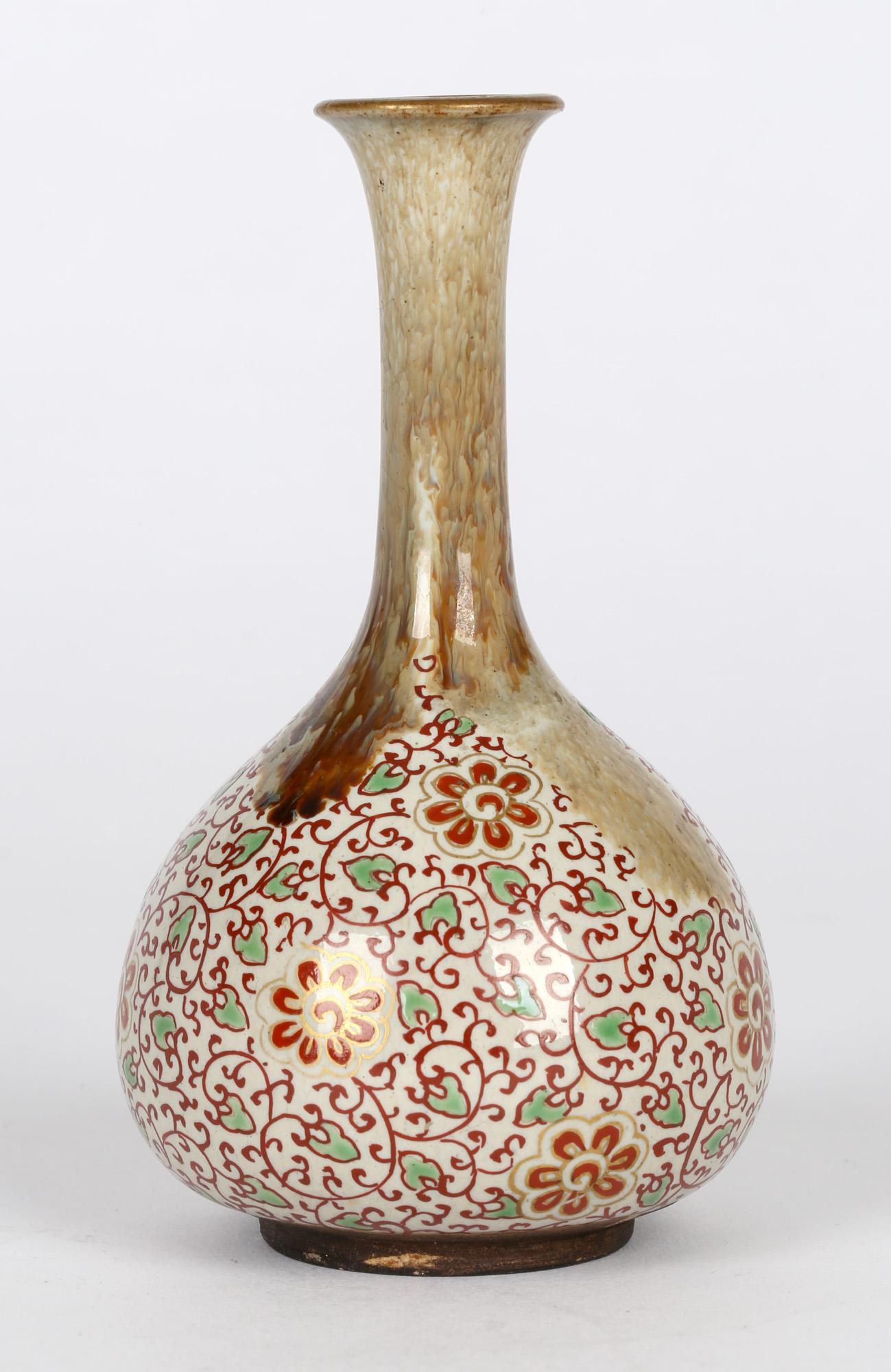 Oriental Quality Hand Crafted Floral Decorated And Glazed Onion Shape ...