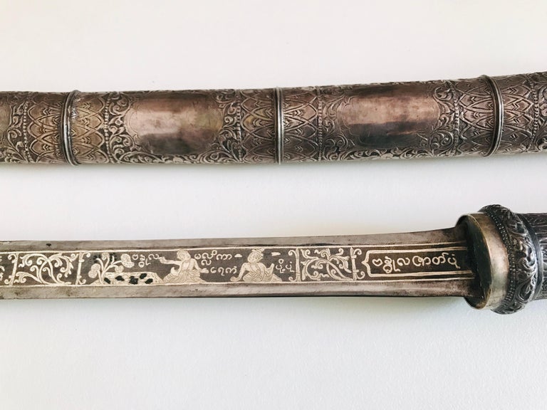 Oriental Silver Saber, "19th Century" For Sale at 1stDibs