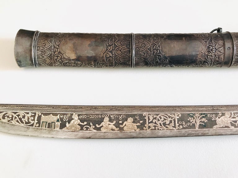 Oriental Silver Saber, "19th Century" For Sale at 1stDibs