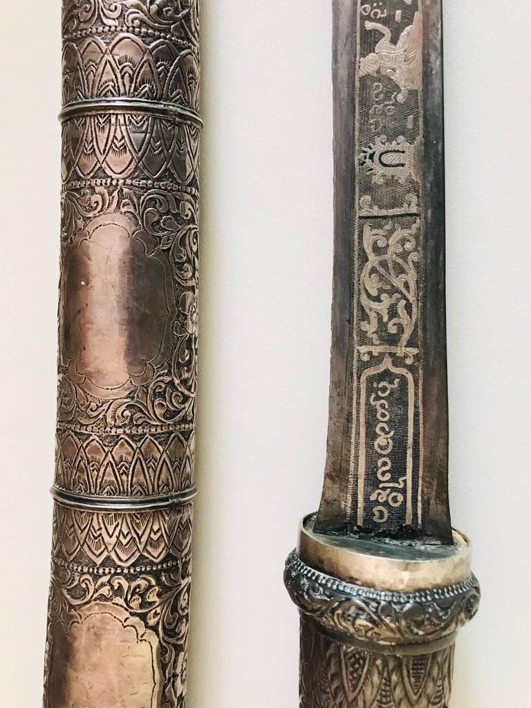 Oriental Silver Saber, "19th Century" For Sale at 1stDibs