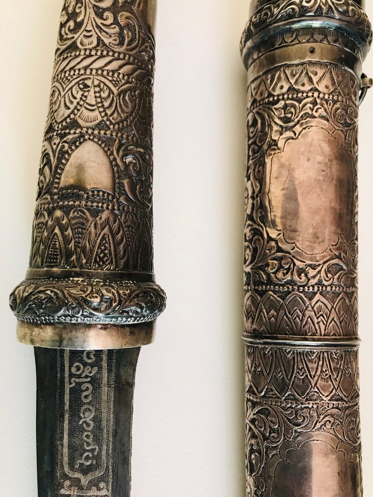 Oriental Silver Saber, "19th Century" For Sale at 1stDibs