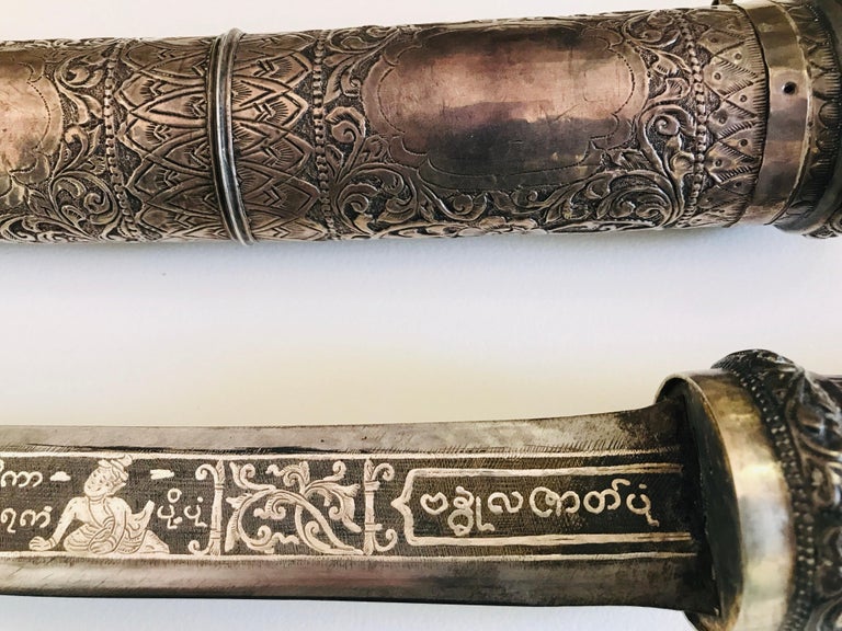 Oriental Silver Saber, "19th Century" For Sale at 1stDibs
