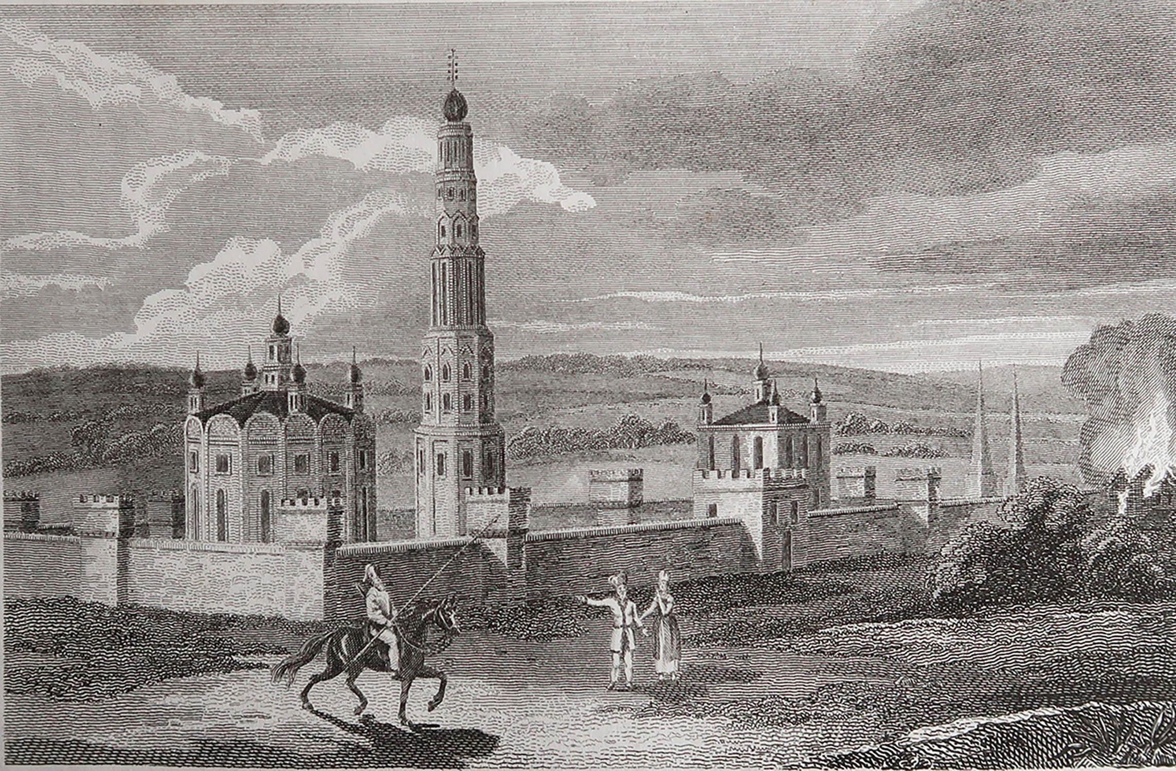 Original Antique Print of Moscow, Russia, circa 1810 For Sale at 1stDibs