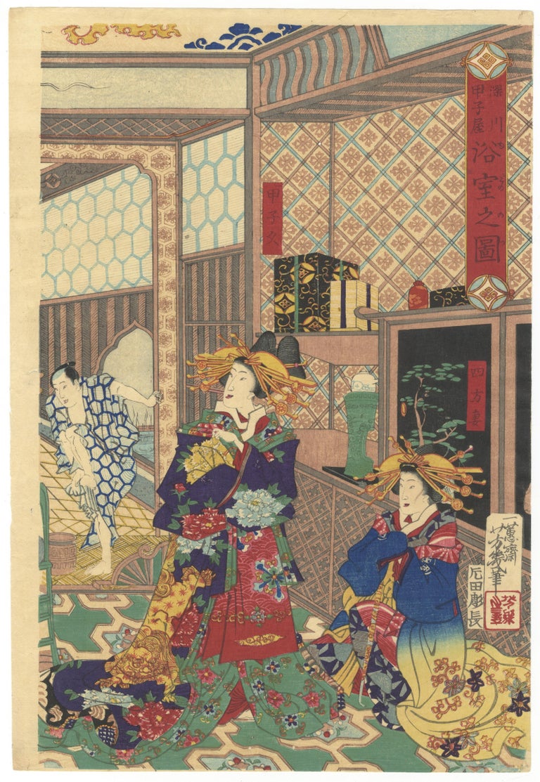 Original Japanese Woodblock Print, Meiji, Geisha, Tokyo, Ukiyo-e ...