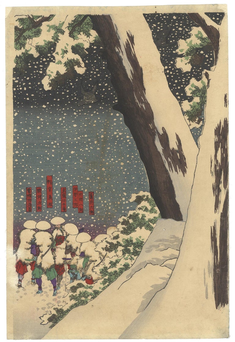 Original Japanese Woodblock Print, Snow, Samurai, Heike, Ukiyo-e ...