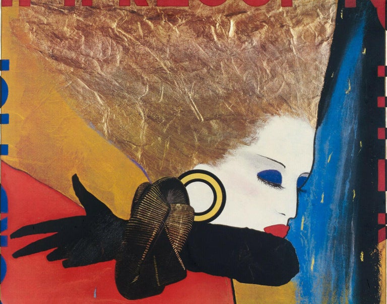 Razzia, Original Vintage Poster, 1986 For Sale at 1stDibs