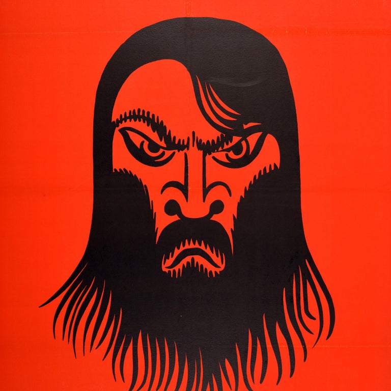 Original Vintage Advertising Poster Raspoutine Rasputin Cabaret Russe ...