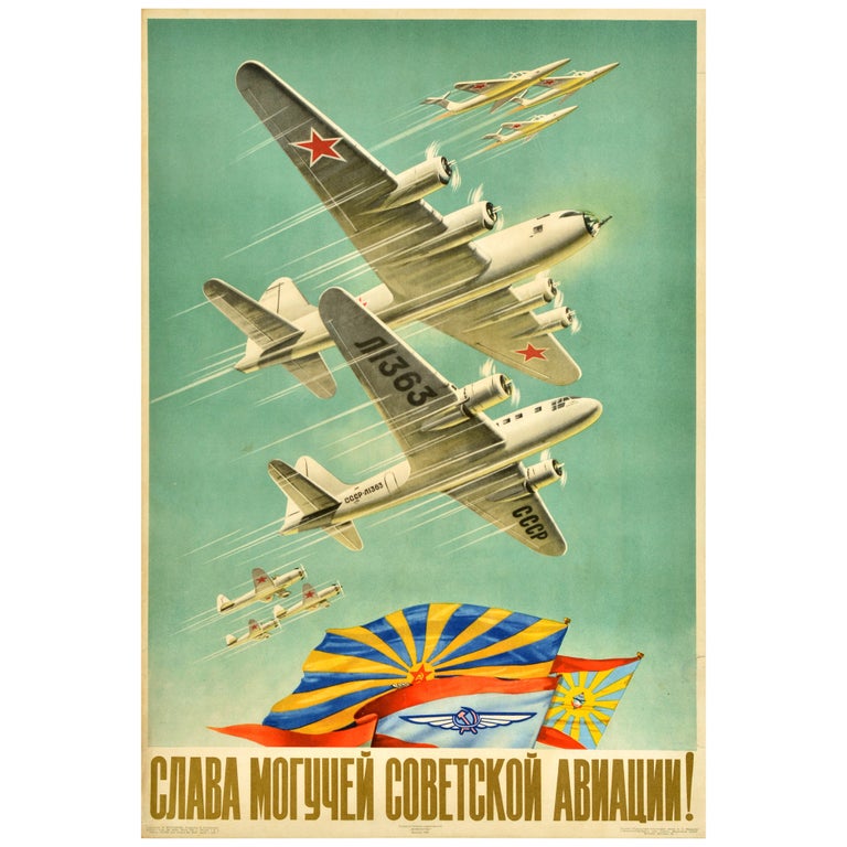 flight poster propaganda