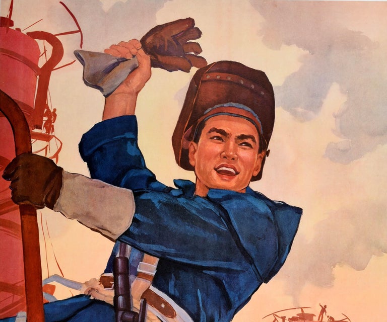 Original Vintage Chinese Propaganda Poster Building A New China ...