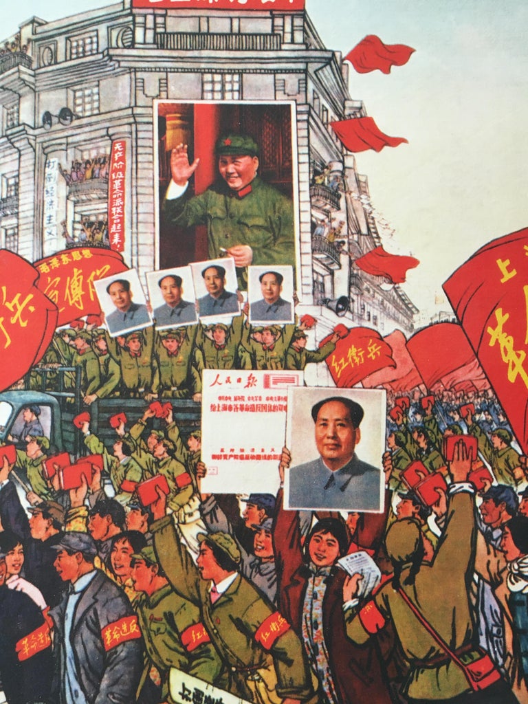 Original Vintage Chinese Propaganda Poster Featuring Mao's Little Red ...