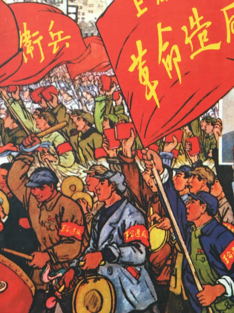 Original Vintage Chinese Propaganda Poster Featuring Mao's Little Red ...