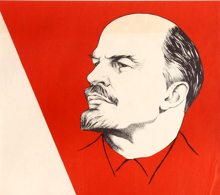 Original Vintage Communist Party of the Soviet Union Propaganda Poster ...